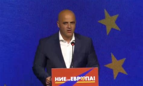 Ковачевски Земјите што ќе бидат побрзи со реформите први ќе влезат во 2030 во ЕУ