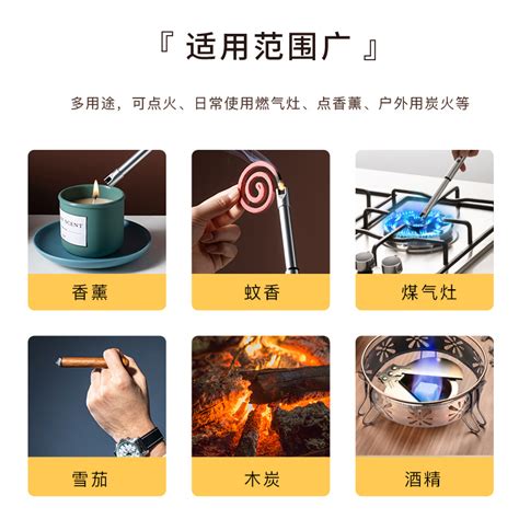 电子脉冲点火器燃气灶煤气炉灶点火枪耐用打火机长手柄防风点火棒 虎窝淘