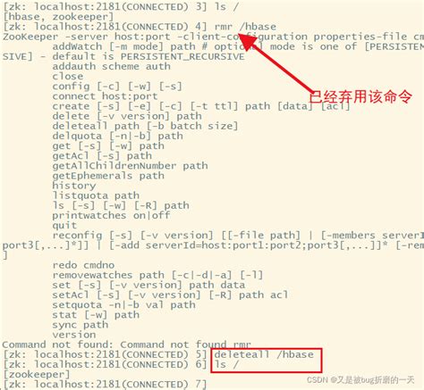 org apache hadoop hbase tableexistsexception org apache hadoop hbase