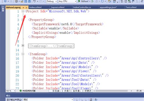 Css Isolation Will Not Be Closed How Can We Really Isolate · Issue