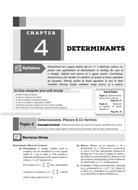 4 Determinants What Is Meant By Determinant The Determinant Is Defined As A Scalar Value