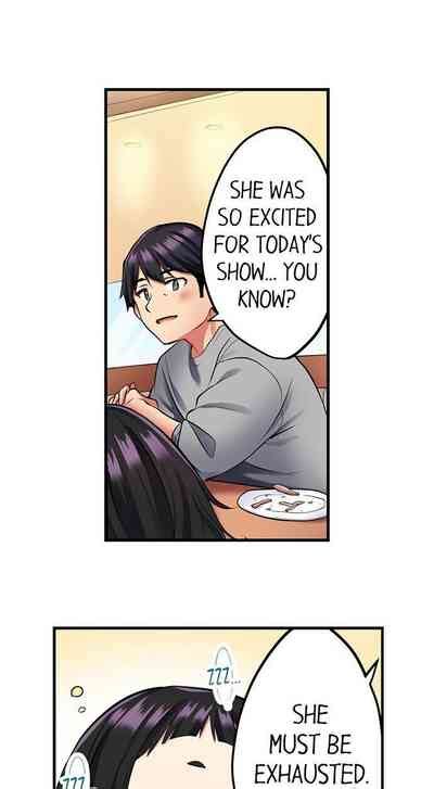even an innocent tv show singer needs sex… nhentai hentai doujinshi