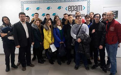 Epam Tour Department Of Information Computer Technologies And Mathematics