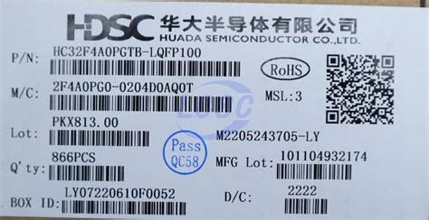 M F TFP UTQ RENESAS Microcontroller Units MCUs MPUs SOCs JLCPCB