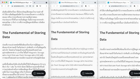 บันทึกการแก้เว็บในรอบปี ทำยังไง Lighthouse เขียวทั้งแผง Arnondora