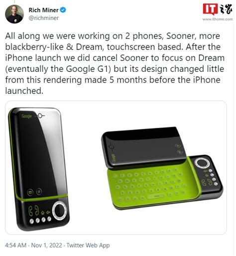 原本可能成为第一款安卓手机的渲染图曝光：横向滑盖配全尺寸键盘 Unity安卓渲染 怎通
