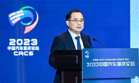 长安朱华荣当前动力电池产能严重过剩 中国 品牌 竞争