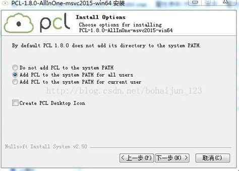 配置pcl环境（win10 vs2017 pcl1 8） vc2017配pcl1 8 0 csdn博客