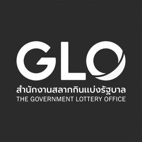 สองบุญสลากดิจิทัล Added A New Photo สองบุญสลากดิจิทัล