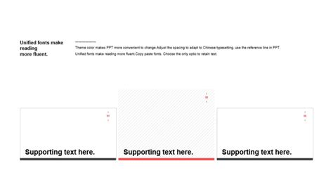 简约商务3项ppt流程时间轴 Ppt模板下载
