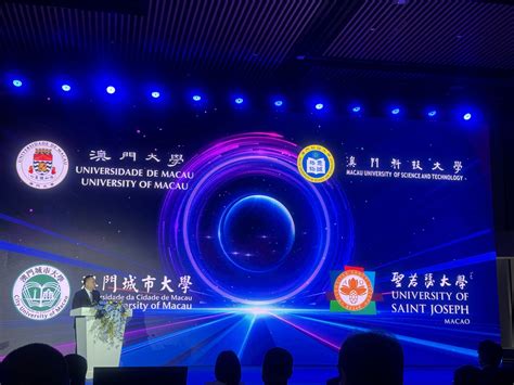 Usj Joins Macao Hengqin Science And Technology Innovation Ecosystem Usj Macao