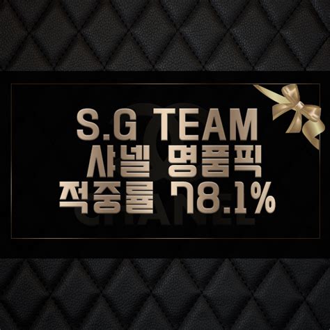 해외축구분석 12월 6일 웨스트 브로미치 크리스탈 팰리스 셰필드 유나이티드 레스터시티 네이버 블로그