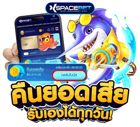 ยูสใหม่แตกง่าย