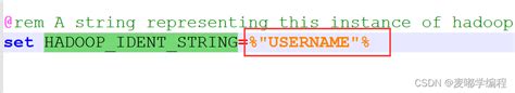 Windows无法使用hadoop报错：系统找不到路径系统找不到指定的路径。 Usage Hadoop Config Confdir Lo Csdn博客