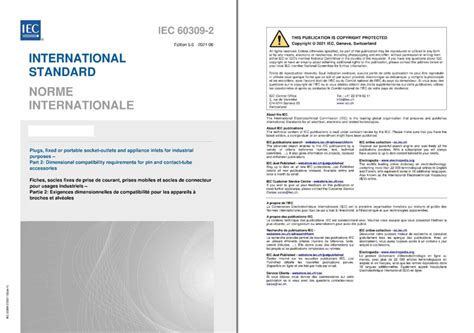 Iec 60309 2 2021中文版翻译pdf 知乎