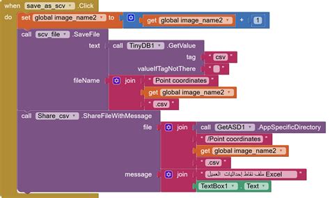 Save And Share Csv File How Can I Find It And Show It In Files On The