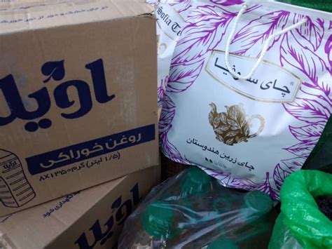 پخش و بورس برنج و حبوبات زارعی