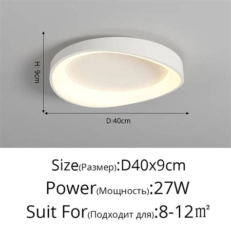 Plafonnier Moderne à Leds Pour éclairage Intérieur Design Lumeers