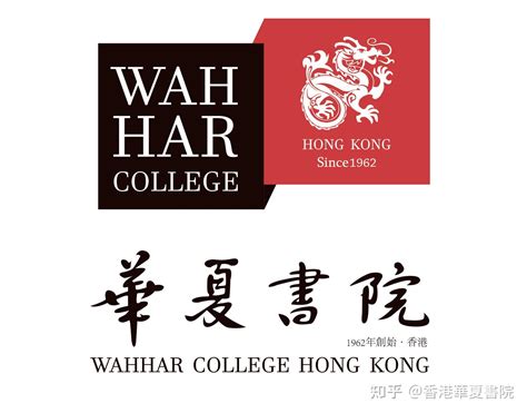2022，内地高考生申请香港高校再度引发热潮 知乎