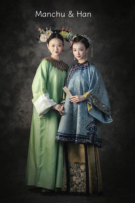旗装清代
