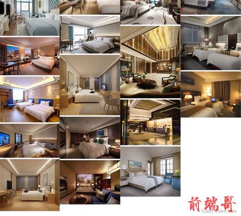 瀑布流效果实现vue3 前端哥