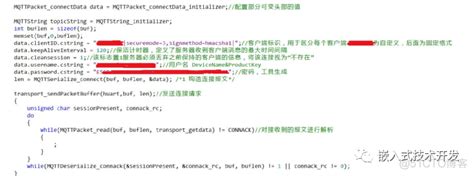 stm32移植mqtt连接阿里云物联网平台 51cto博客 mqtt连接阿里云