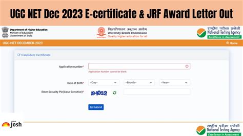UGC NET E Certificate December Out Ugcnet Nta Nic In Download JRF Award Letter From Umang