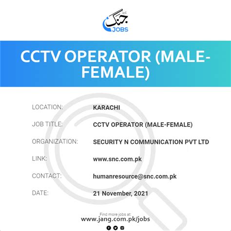 Cctv Operator Male Female Job Security N Communication Pvt Ltd Jobs In Karachi 28329