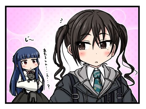Kuro