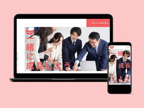 自習制作採用LP制作静的コーディングサーバーアップ Suyeonすよん