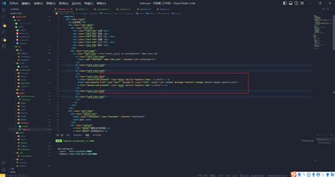 Vue电商项目 购物车操作vue实现购物车商品删除功能 Csdn博客