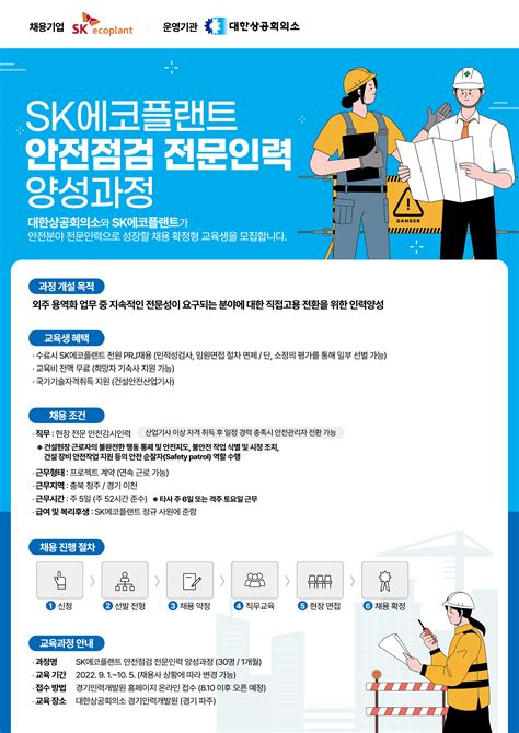 공지사항 청주대학교