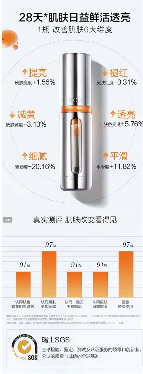 Tmall