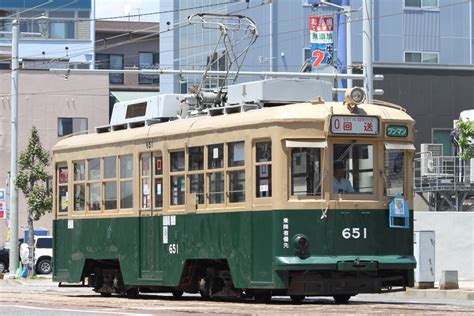 広島電鉄650形 第六工場