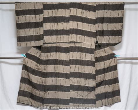 Shibori Silk Mens Nagajuban 124cm Wide 123cm Long Light And Dark Br
