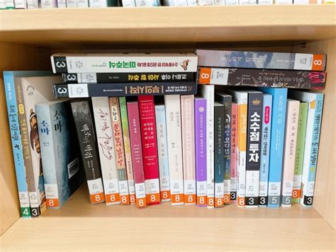 창원시 명곡평생학습센터 도서관 방문 네이버 블로그