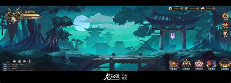 Artstation 古风森林游戏界面设计——名动漫学员场景原画作品