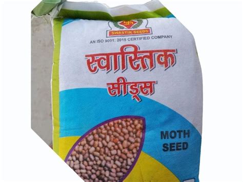 Moth Bean Seeds At ₹ 280kg Bean Seeds In Barmer Id 2851691350512