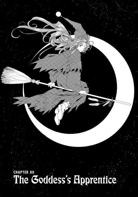 The Goddesss Apprentice Oh My Goddess Fandom