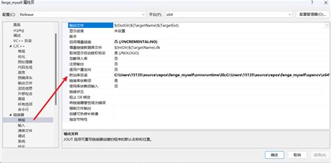 c 必懂知识附加库目录已经写了附加依赖项为啥还要单独一个个写 知乎