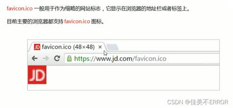 Css3的新特性完整网站制作web前端开发实训css3新特性开发页面样式 Csdn博客