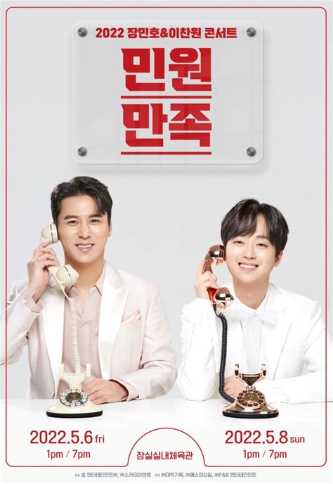 더스타