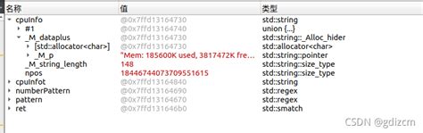 Qtcreator调试时变量不显示，提示 无法访问”qt 断点调试中间变量无法访问 Csdn博客