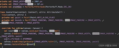 View绘制view 的绘制流程 Csdn博客