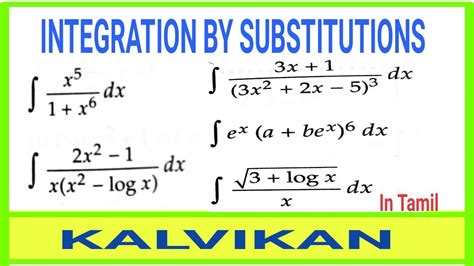 Integration By Substitution Method In Tamil Class 12 Applied Mathematics In Tamil Kalvikan