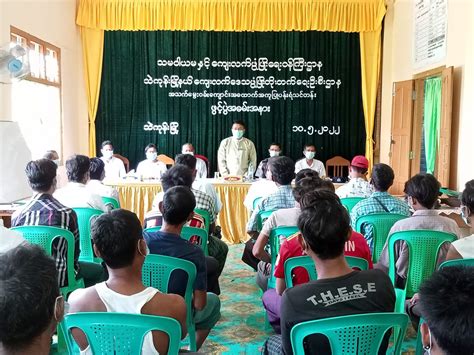 သဲကုန်းမြို့နယ်၌ အသက်မွေးဝမ်းကျောင်း အထောက်အကူပြု ပန်းရံသင်တန်း ဖွင့်ပွဲကျင်းပ Information And