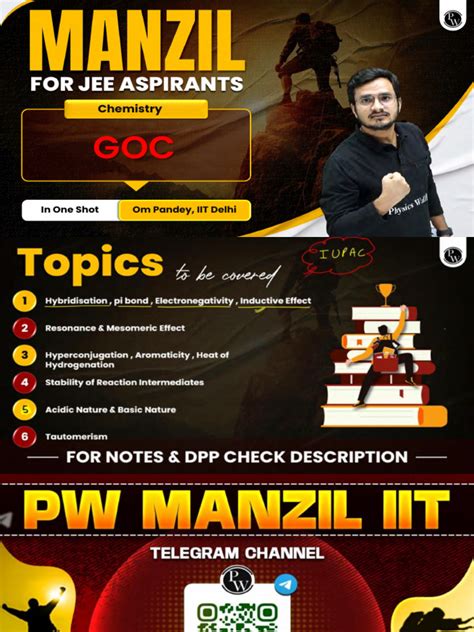 Goc Class Notes Manzil Jee 2025 Pdf