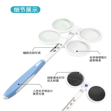 YLQ II棱镜翻转拍 视觉训练生产制造厂家 丹阳市兴达光学器件有限公司
