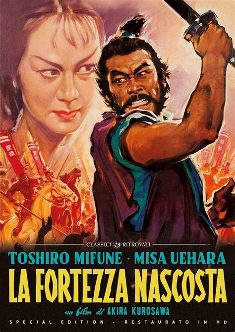 La Fortezza Nascosta Kakushi Toride No San Akunin Criterion