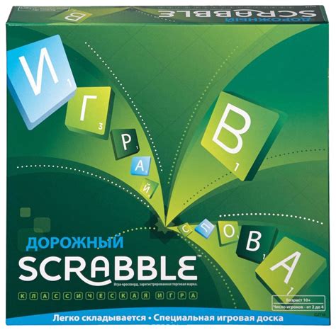 Mattel Настольная игра Scrabble Дорожный Доставка по Калининграду на следующий рабочий день